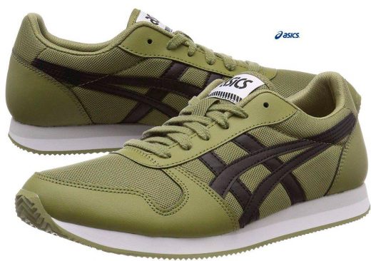 Chollazo!! Zapatillas Asics Curreo baratas 22€ Super Precio